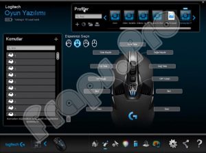Logitech Profiler 5.10 скачать на русском бесплатно
